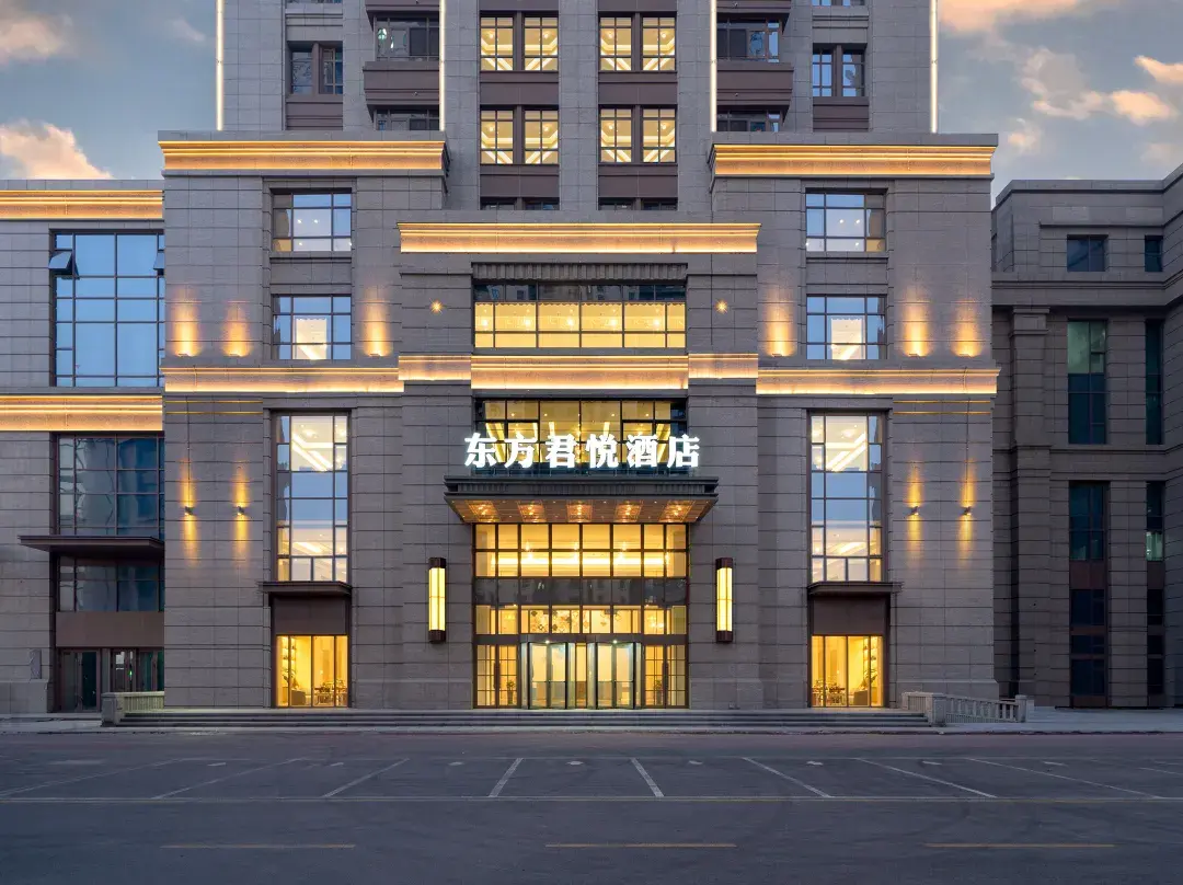 East Jun Yue Hotel - Harbin