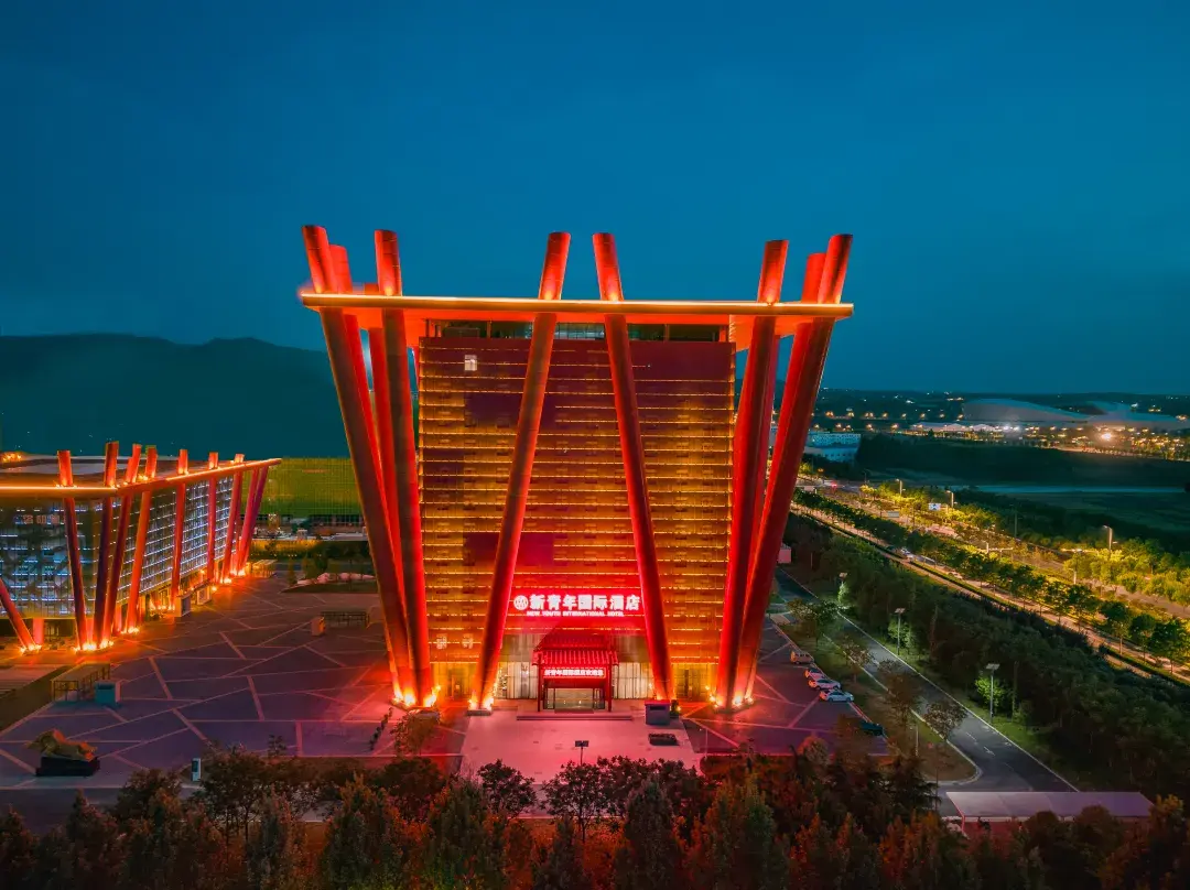 Youth City International Hotel - Luoyang