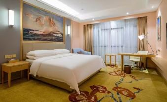 Sunshine International Hotel (Yueyang Xiangyin Dequan Shopping Center ...