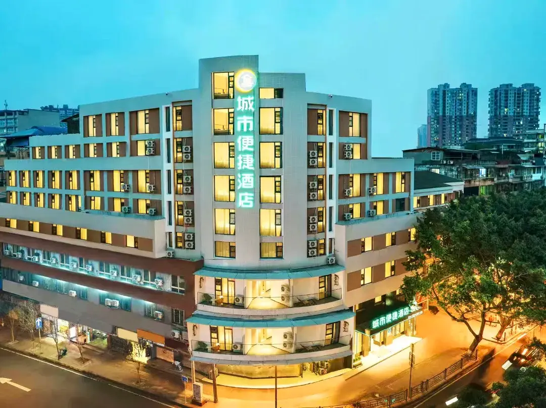 City Comfort Inn Hotel - Leshan