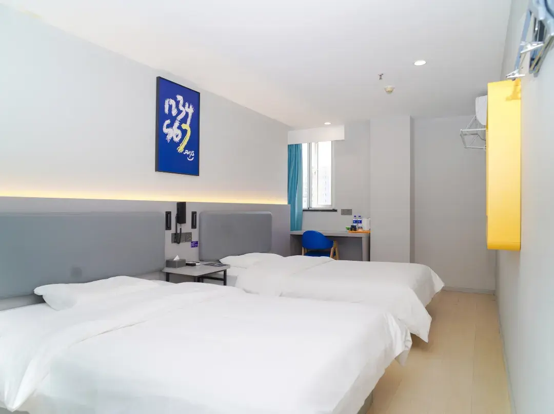 7 Days Premium - Hefei