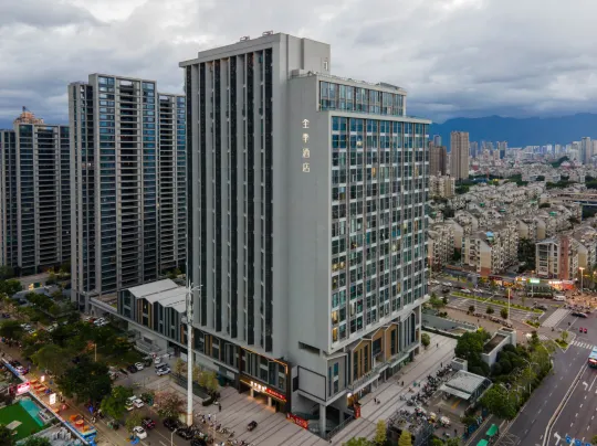 Full Season Fuzhou Jinshan Subway Station Hotel - Fuzhou