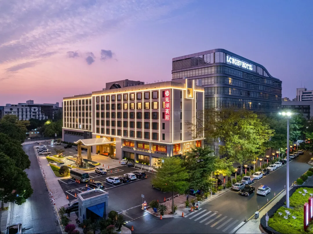 Shantou Longhu Hotel - Kaohsiung