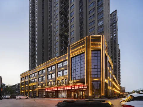 Pingdingshan Liyun Fenglong Hotel - Pingdingshan