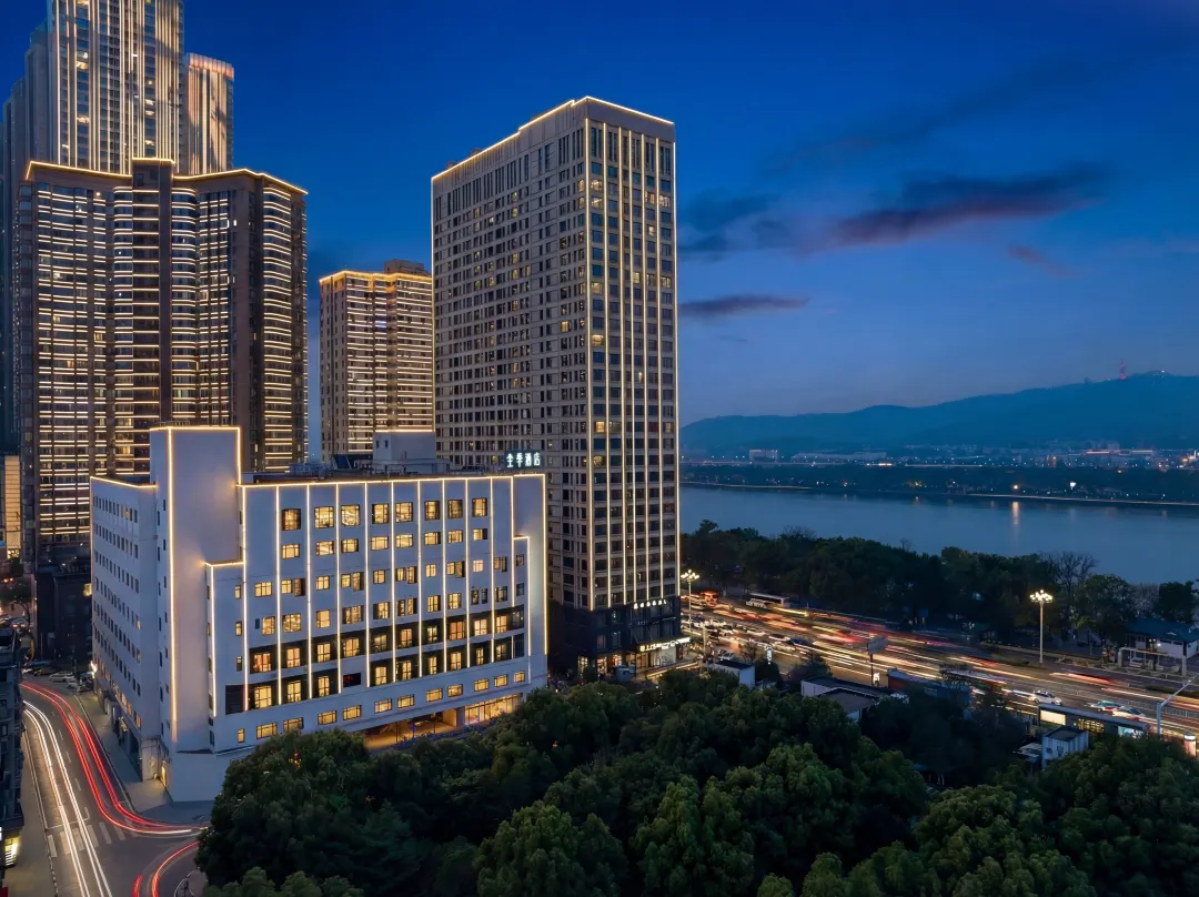 Ji Hotel - Changsha