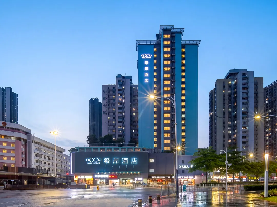 Xana Hotelle (Shenzhen Luohu Dongmen  Yitian Holiday Plaza Hotel） - Hong Kong