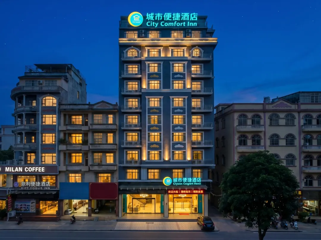 City Comfort Inn ) - Móng Cái