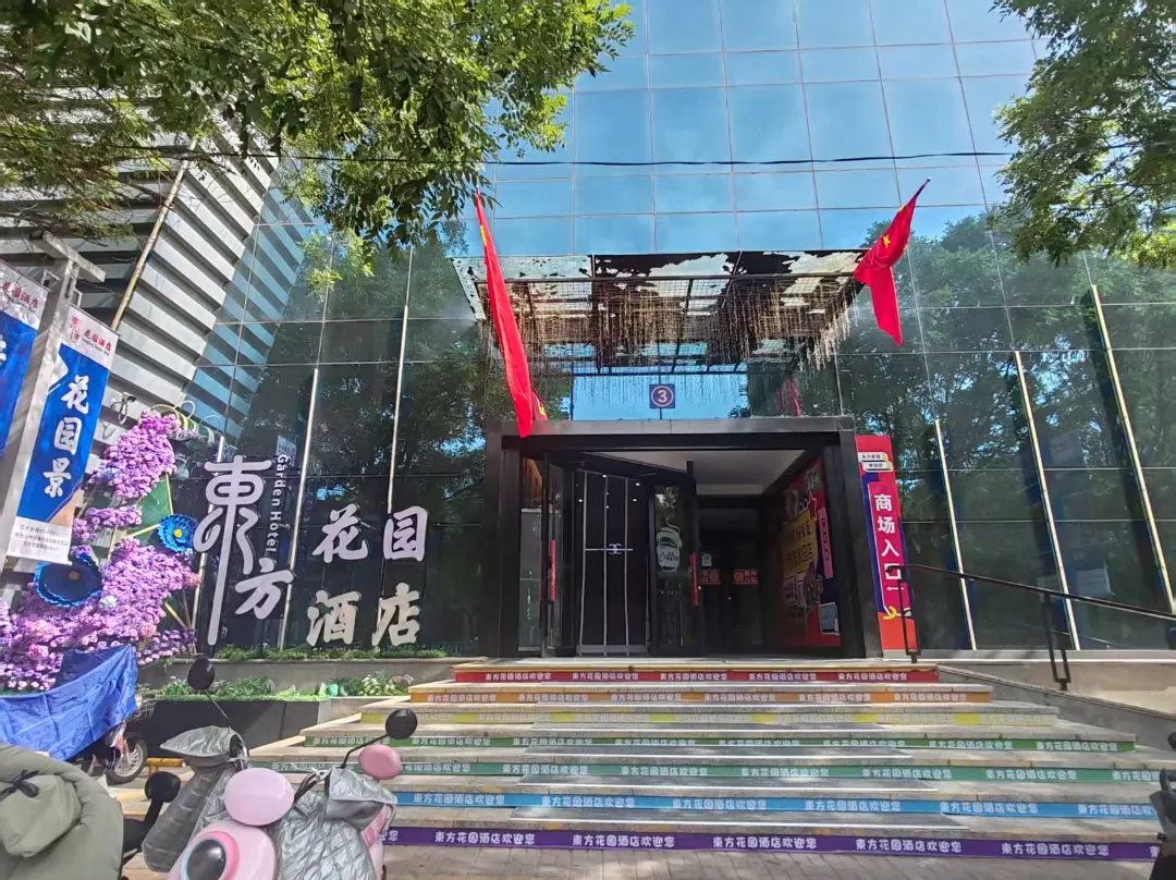 Xinzhou Surprisingly Hotel - Xinzhou