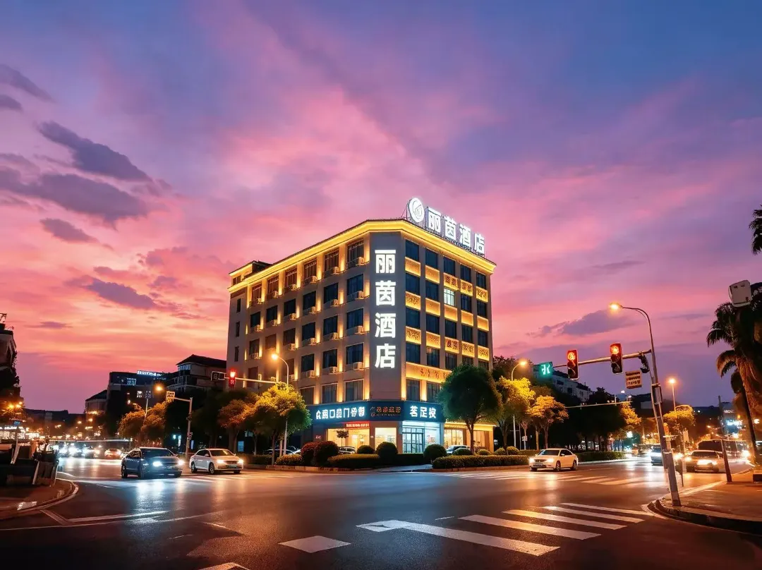 Zhongshan Liyin Hotel - Zhongshan