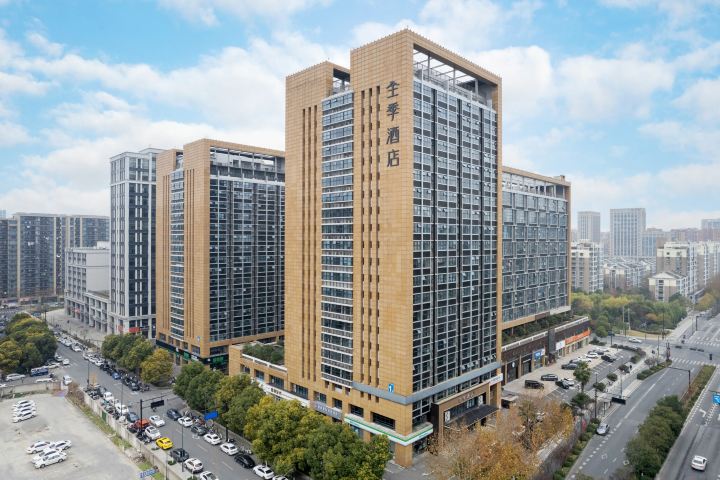 JI Hotel (Hangzhou Sanba Zijingang) Reviews: 1705 Real Guest Ratings ...