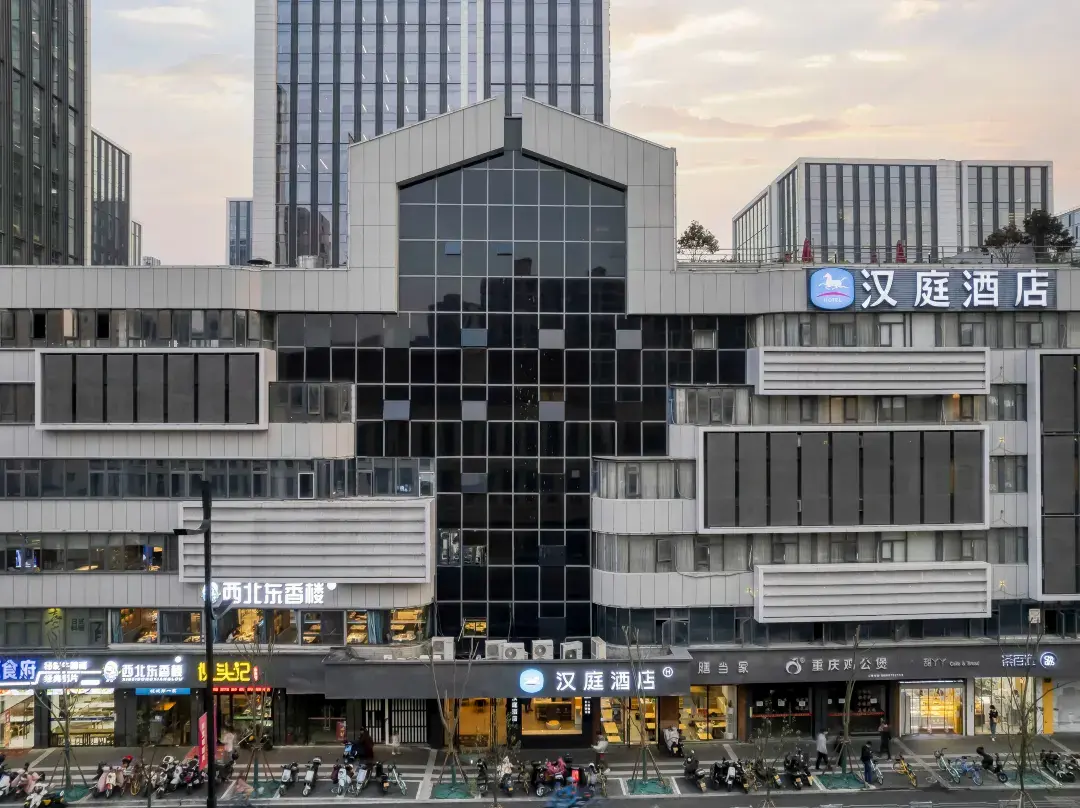 Hanting Hotel - Hangzhou