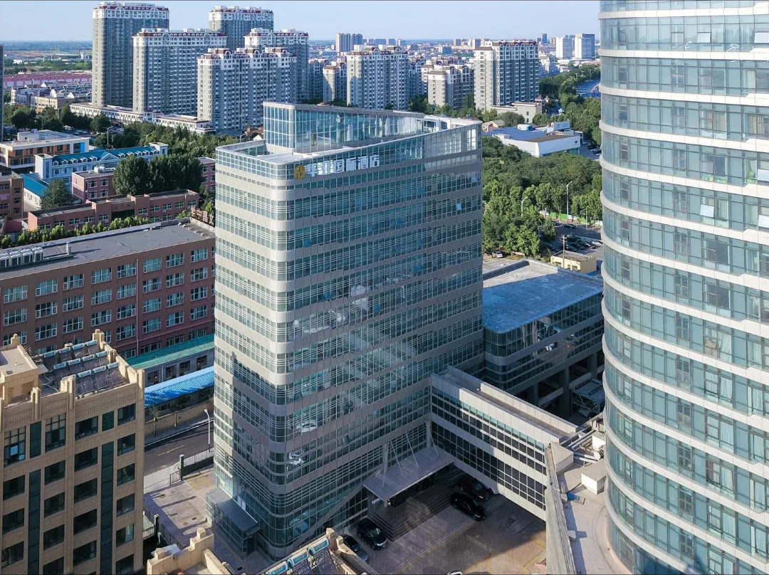 Huaya International Hotel Block B - Weifang