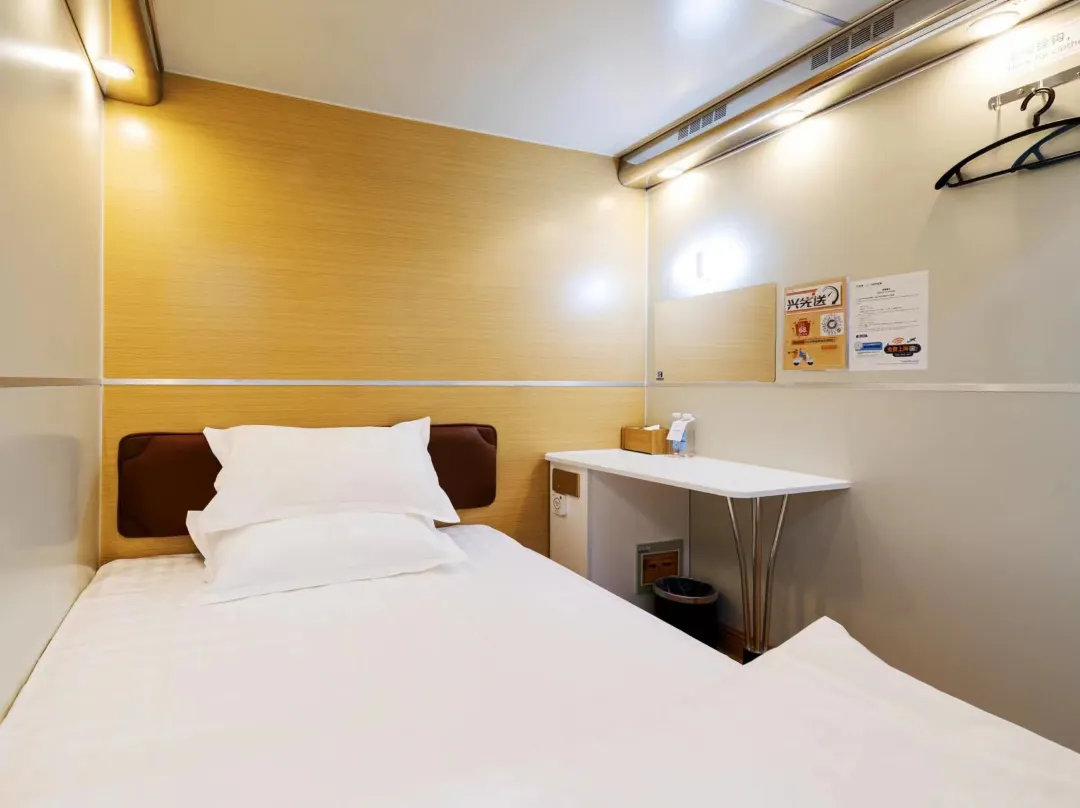 Sk Landscape Hotel - Xi'An