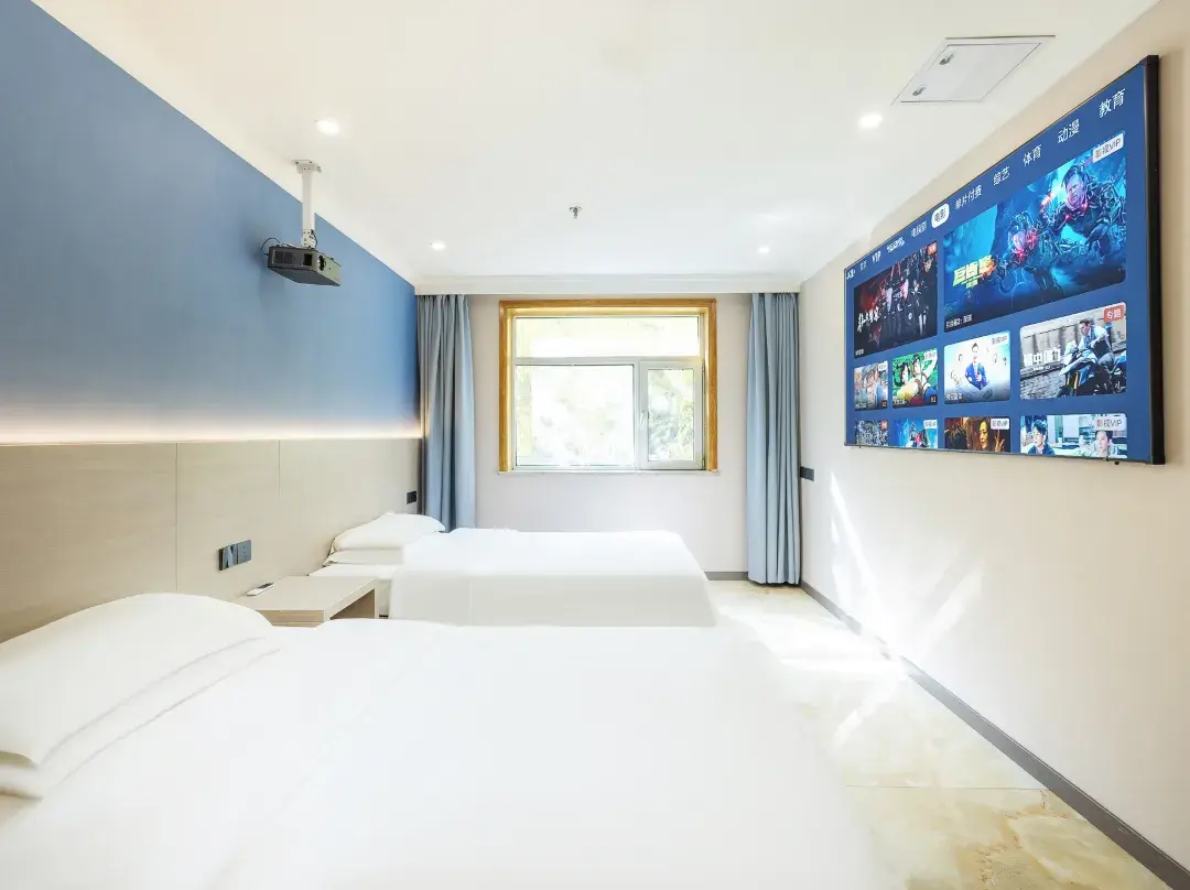 Xining Haizhu Hotel - Xining