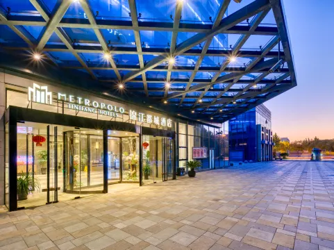 Jinjiang Metropolo Hotel - Shanghai
