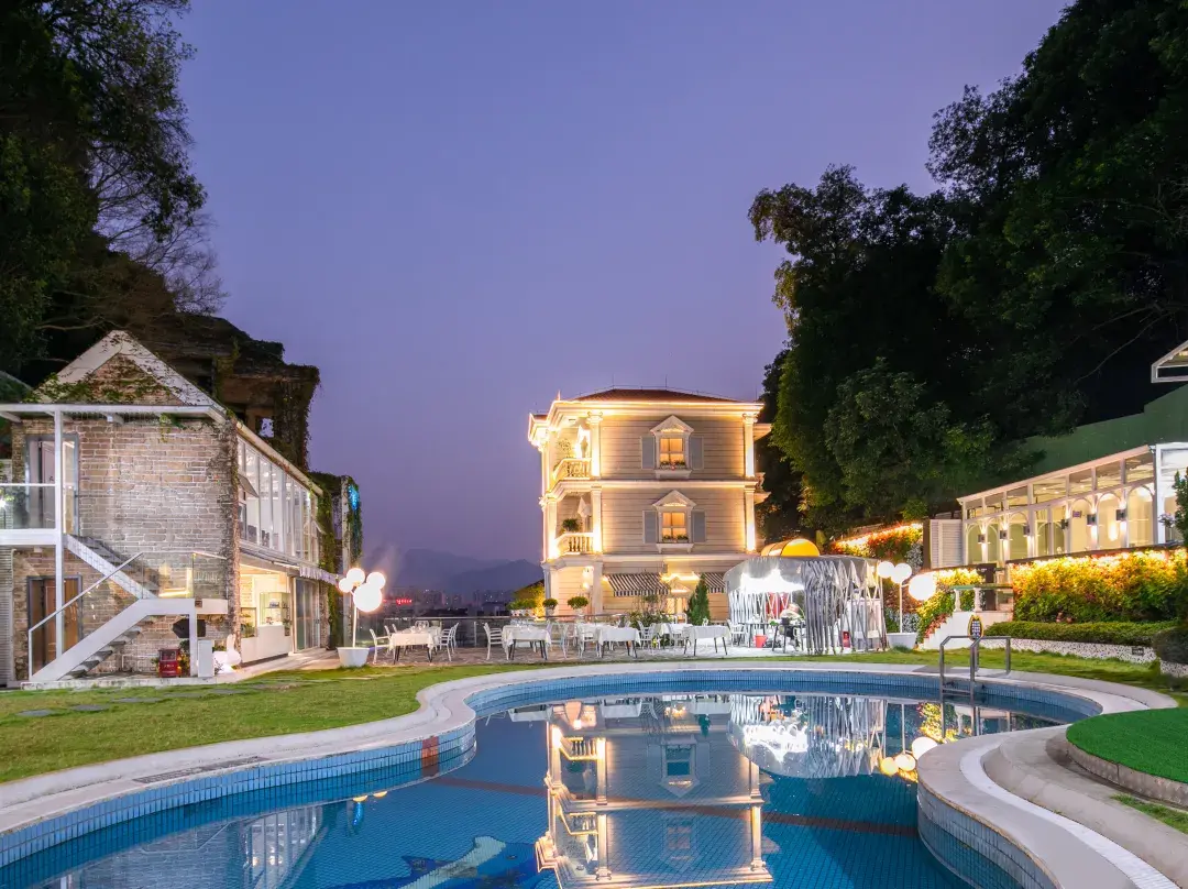 Moonmountainvilla - Zhaoqing