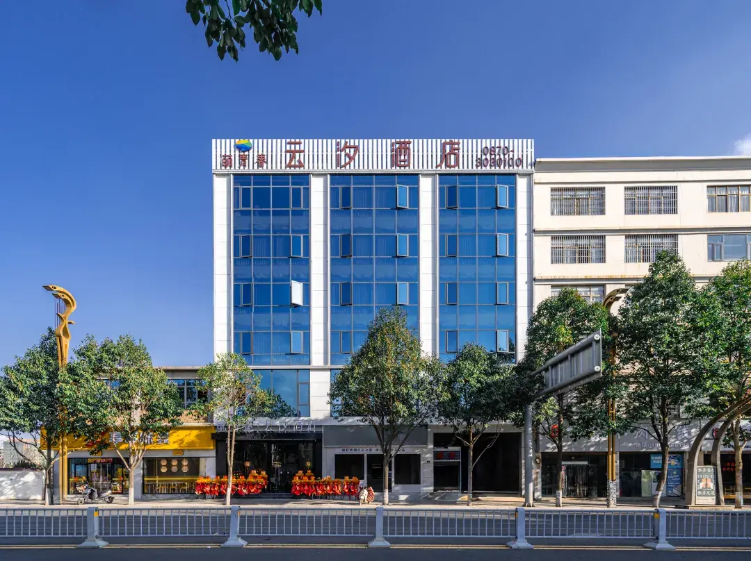 Mengsyouth Yunxu Hotel - Zhaotong
