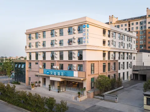 Hanting Hotel ) - Kaifeng