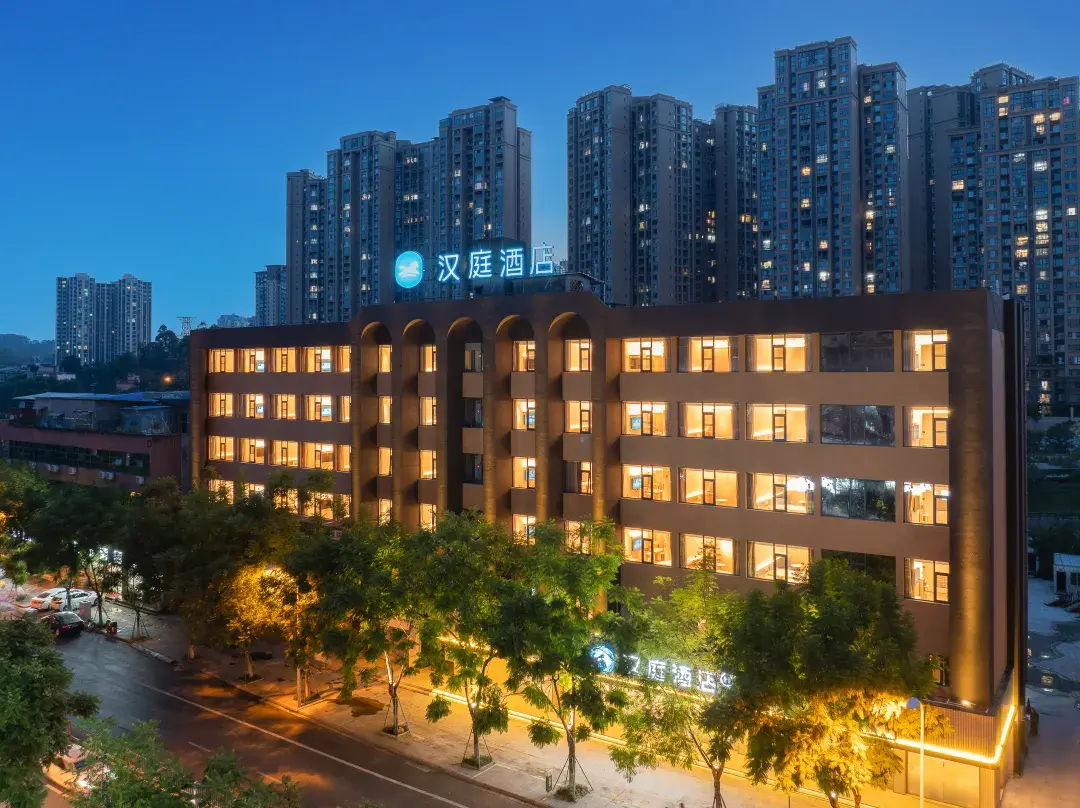 Hanting Hotel - Leshan
