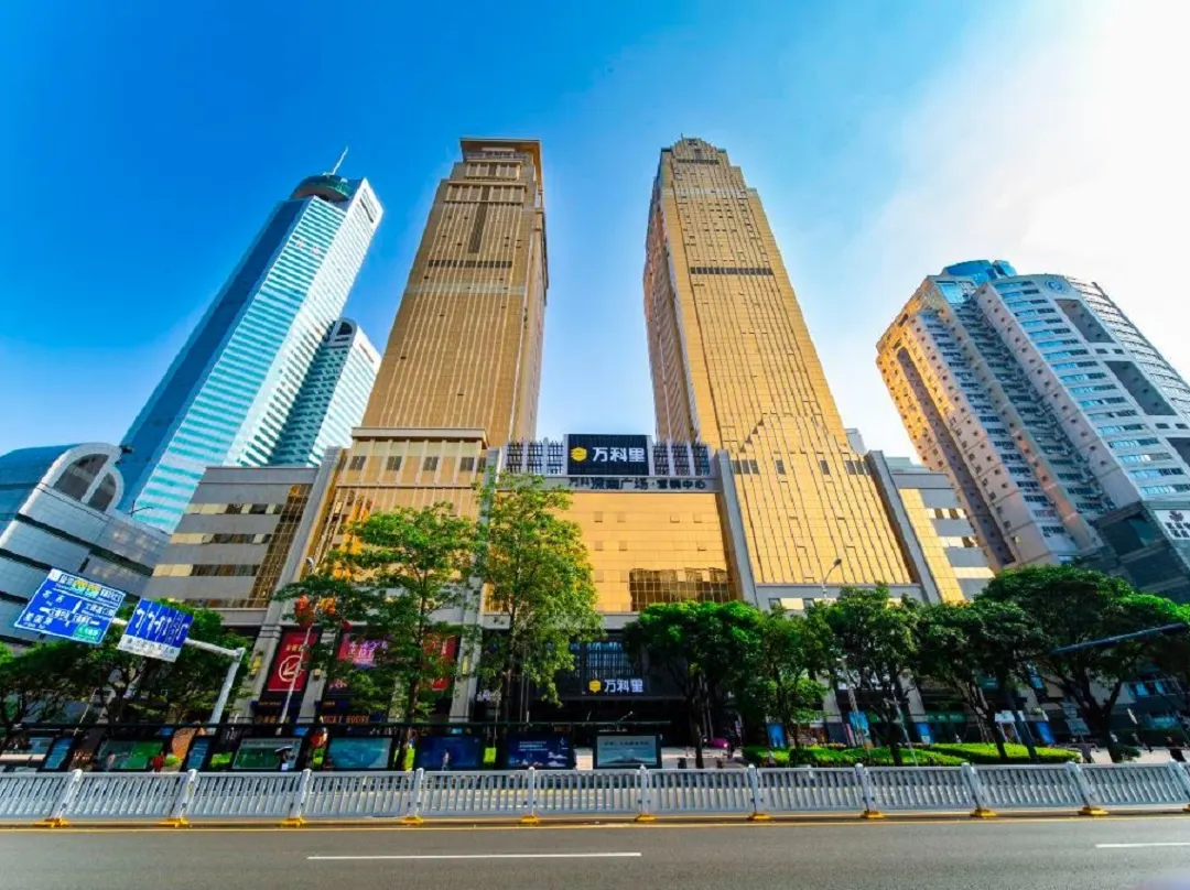 Vanke Shennan Road 68 Apartment - Hong Kong