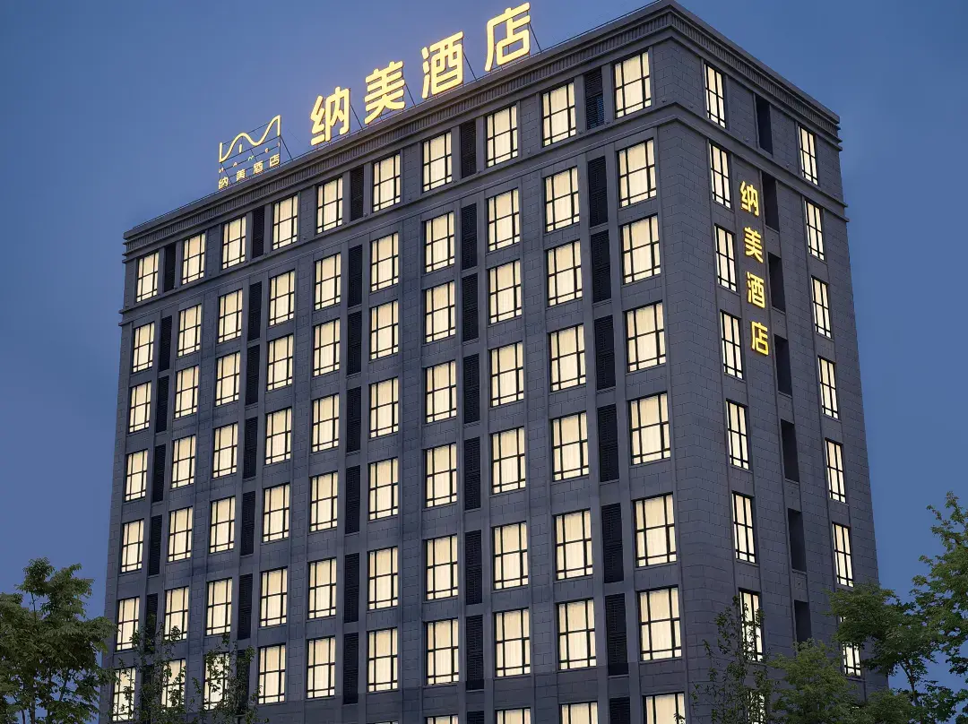 Namei Hotel - Tangshan