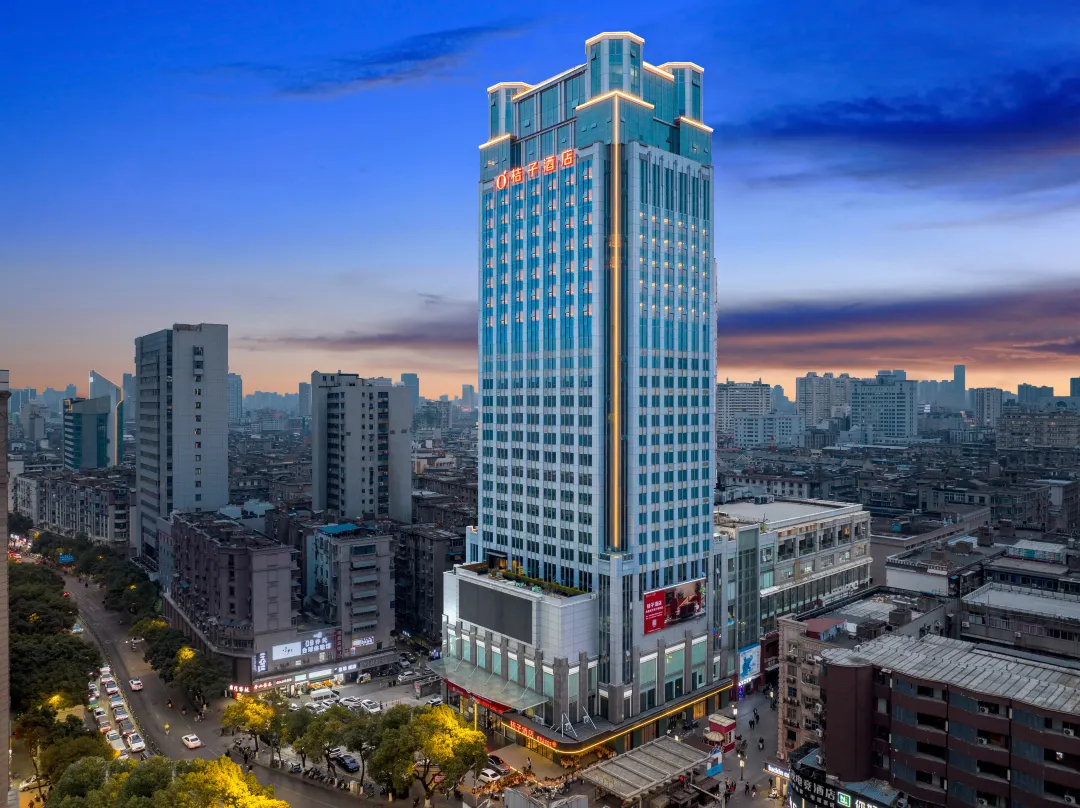Orange Hotel - Nanchang