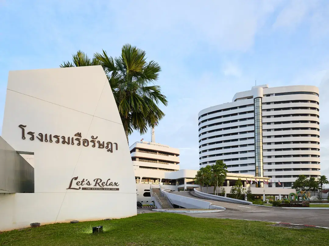 Rua Rasada Hotel - The Ideal Venue For Meetings & Events - Trang