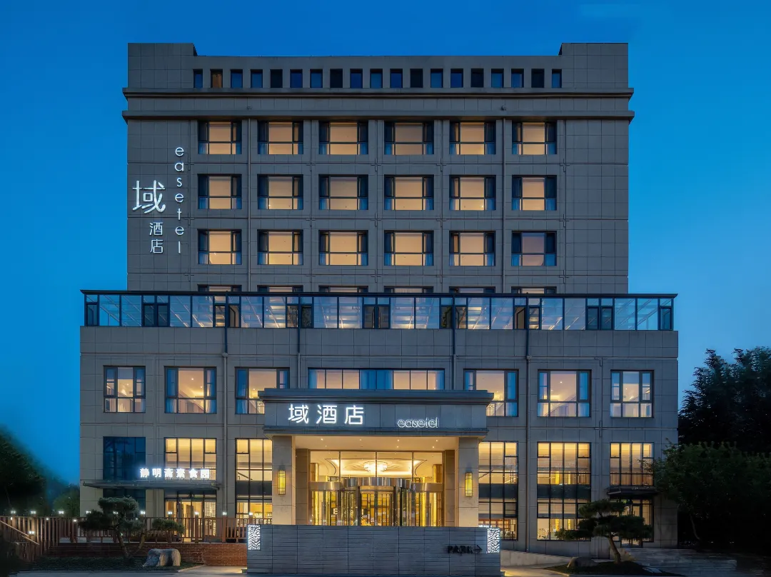 Easetel Hotel Qingdao Agricultural University Subway Station - Qingdao