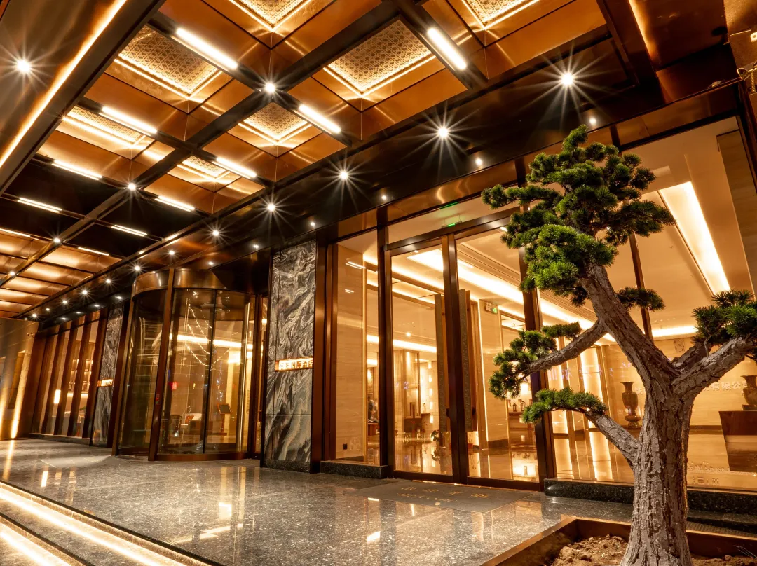 Lanzhou Yuyang International Hotel - Lanzhou