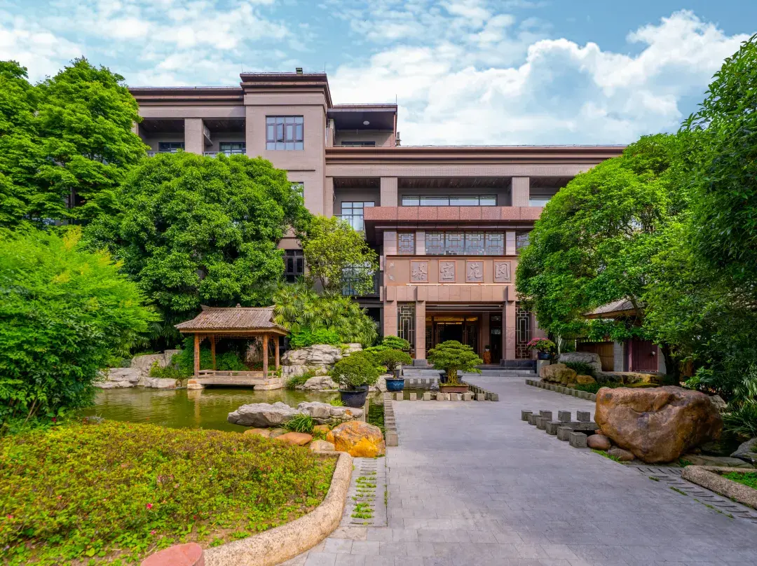 Tabao Garden - Chongqing