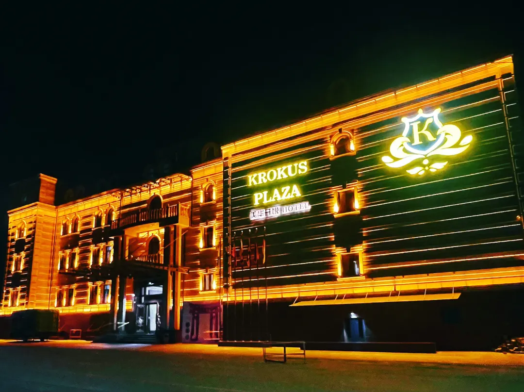 Krokus Plaza Hotel - Taskent