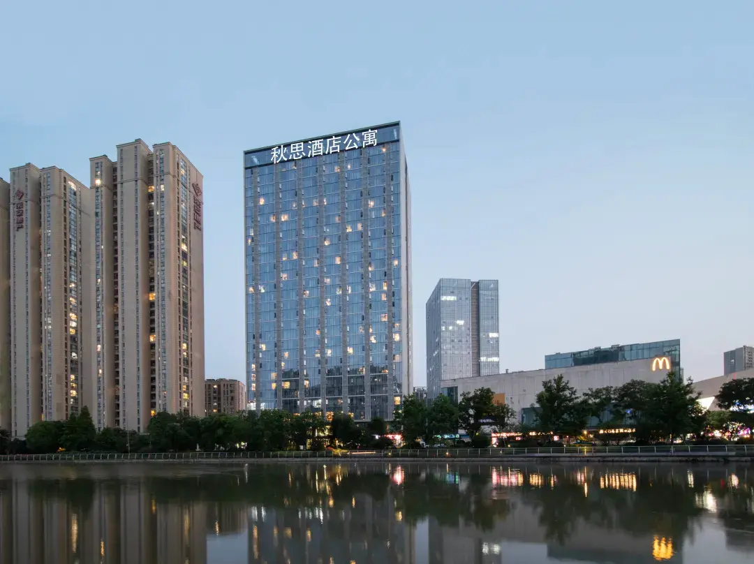 Qiusi Apartment - Ningbo