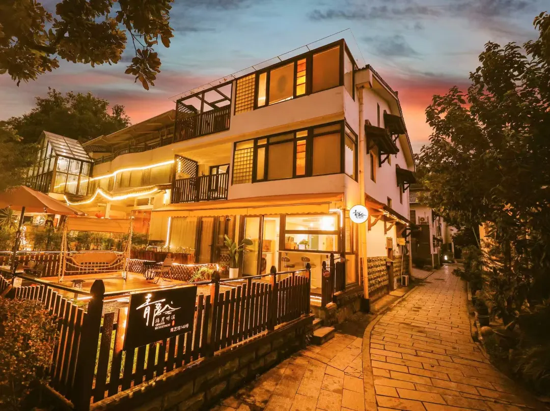 Hangzhou Yueju Inn - Hangzhou