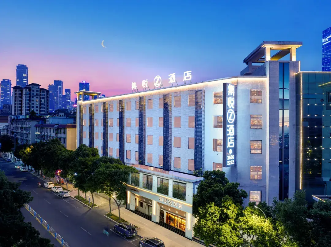 Joyinn Z Hotel - Meishan