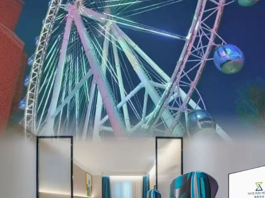 Have Fun Hotel - Hefei