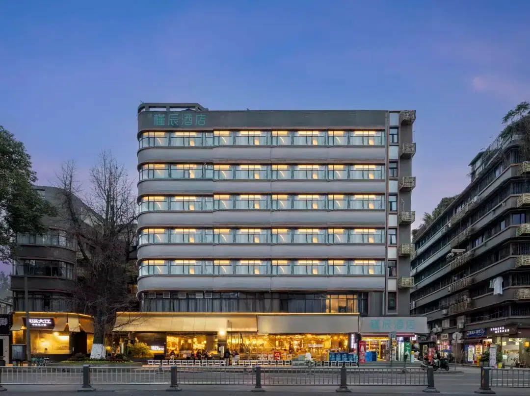 Chengli Hotel - Chengdú