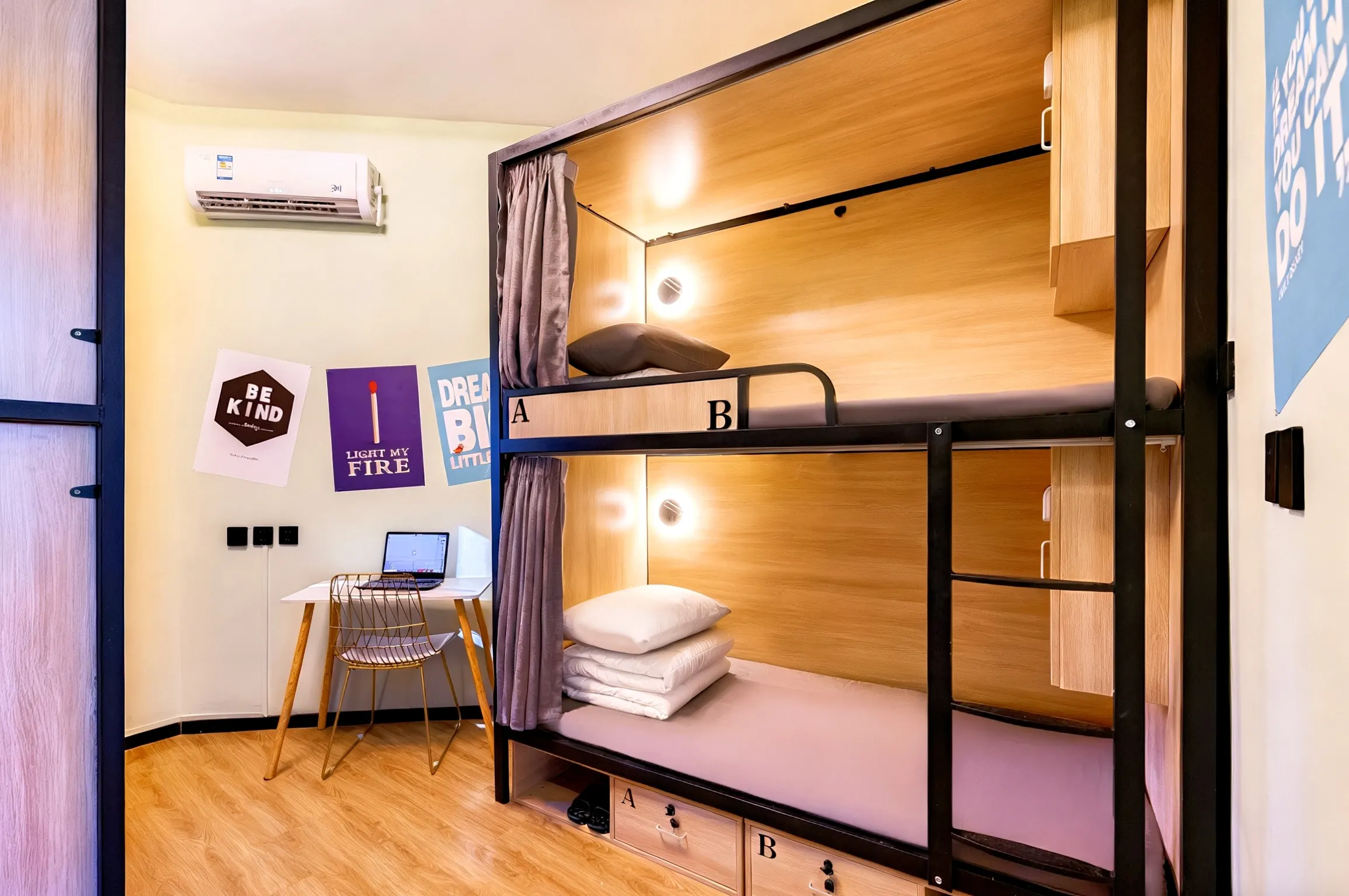 See you Hostel Lama Temple&Tian'anmen& Forbidden City ,One stop on the ...