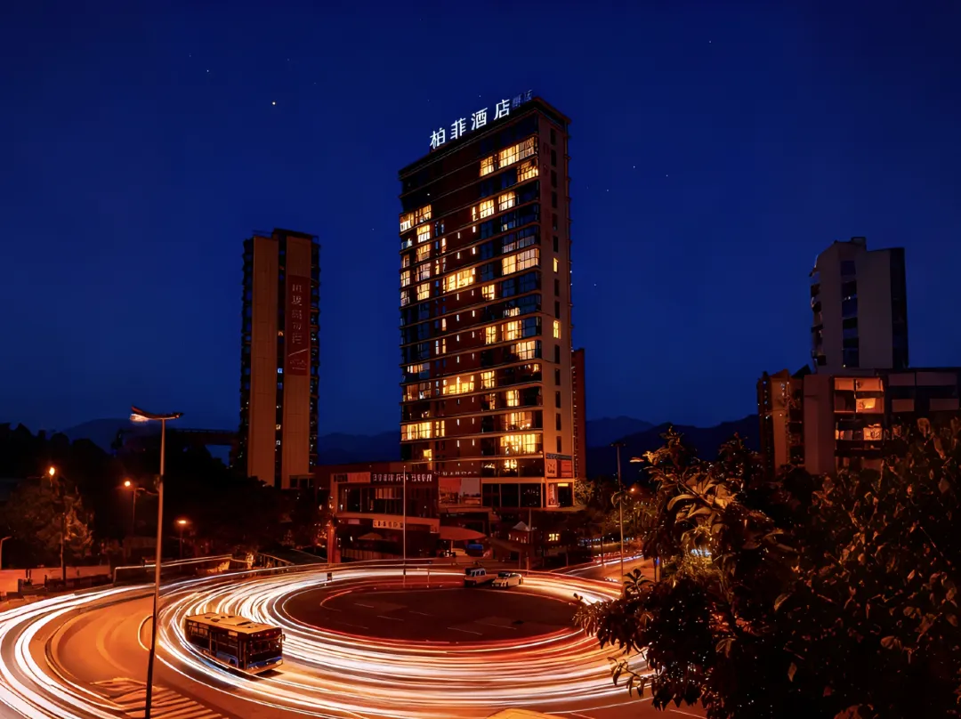Bofei Hotel - Panzhihua