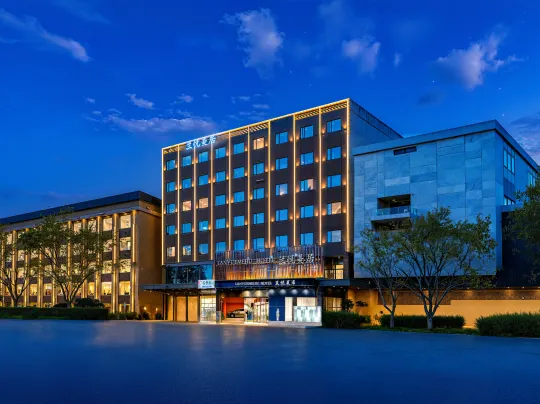 Chaozhoumercure Lanyue - Chaozhou