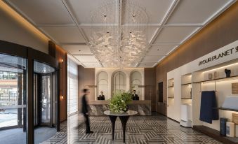 Shanghai Jing'an Temple Xikang Road Atour Hotel(上海静安寺西康路亚朵酒店): 2026 ...