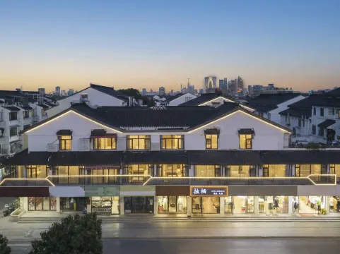 Zhuoqi Hotel - 쑤저우 시