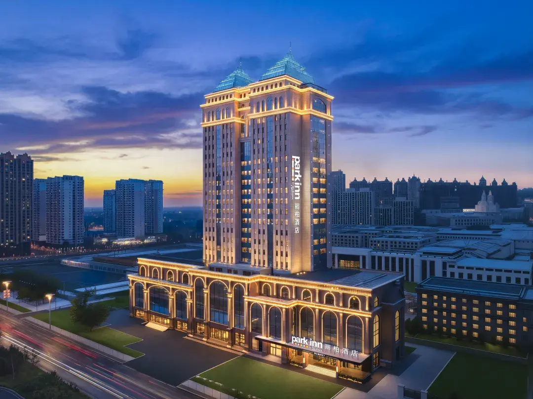 Park Inn By Radisson - Harbin