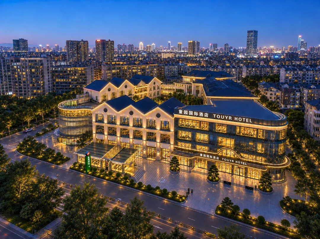 Nanchang Tongyuan International Hotel - 