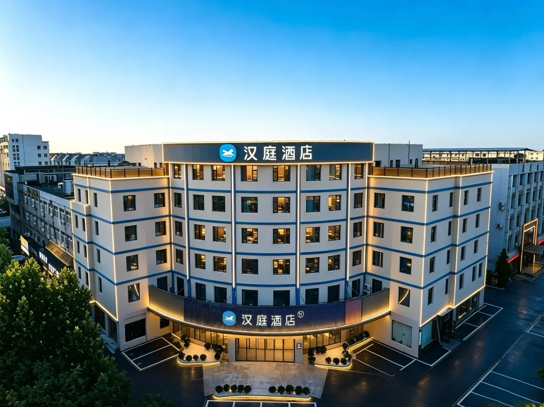 Hanting Rizhao Wanpingkou Lighthouse Scenic Area Hotel - Rizhao