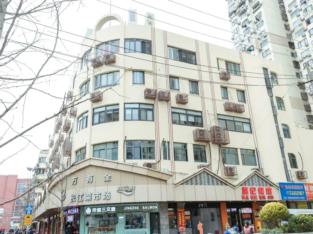 Yuansheng Express Hotel - Šanghaj