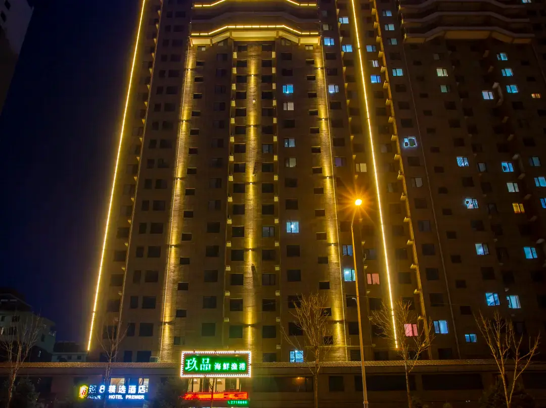 Super 8 Select Hotel - Fuxin