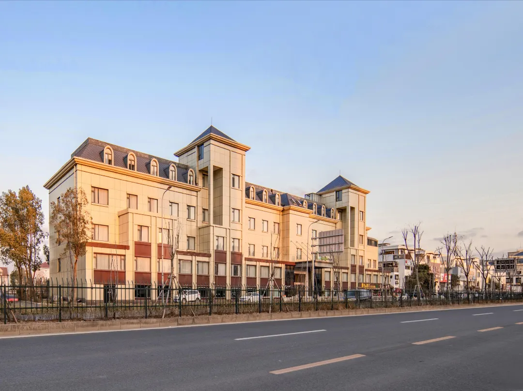 Holiday Inn Express Shanghai Jiading New City - Shanghai