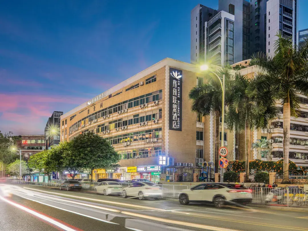 Greentree Alliance Hotel Shenzhen Futian District Jingtian Metro Station - Tin Shui Wai