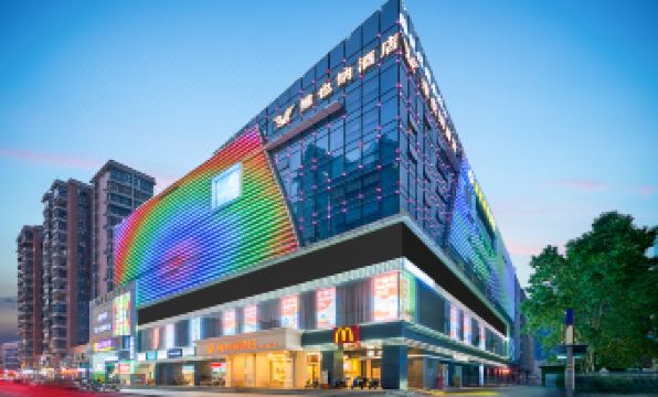 Vienna Hotel (Guangzhou Baiyun Dongping Metro Station Police Officer ...