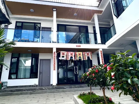Dali Tong Yashe Homestay - Dali